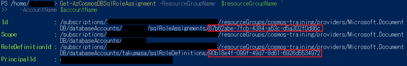 NoSQL API Cosmos DB におけるロールベースのアクセス制御について | Japan CSS Support Cosmos DB Blog